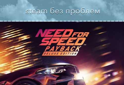 Need for Speed: Payback - Deluxe Edition (Steam)