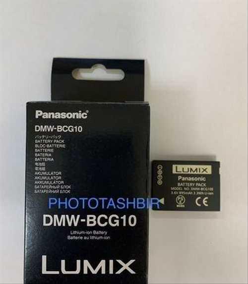 Аккумулятор Panasonic DMW-BCG10 (DE-A66 / DE-A66B)