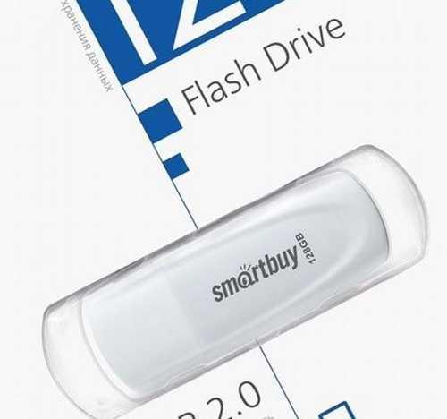 USB флешка 128Gb SmartBuy Scout white USB 2.0