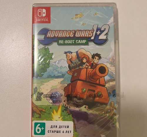 Advance Wars 1 2 Re-boot Camp