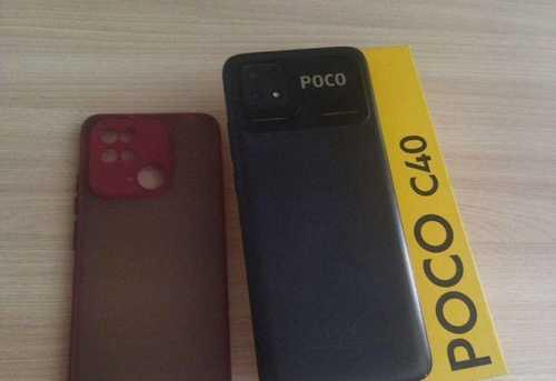 Xiaomi Poco C40, 3/32 ГБ