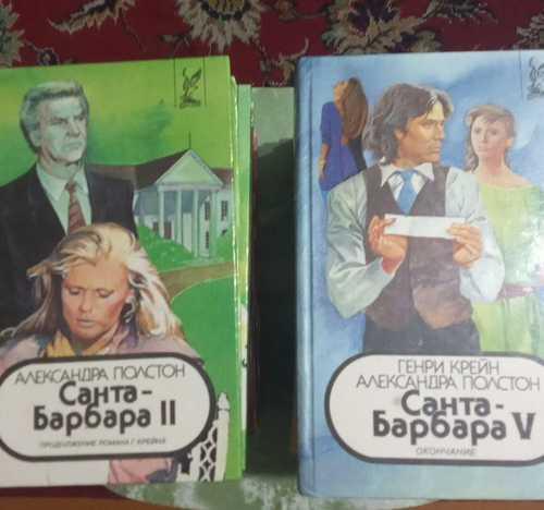 Продам книги