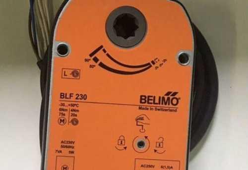 Belimo BEE230 реверсивный