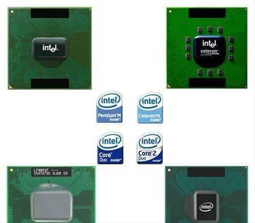 Процессоры для ноутбуков Intel