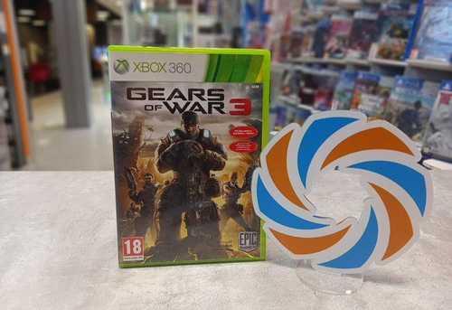 Gears of War 3 Xbox360 б/у