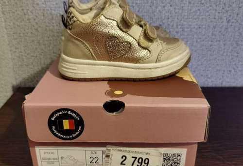 Кроссовки baby go 22
