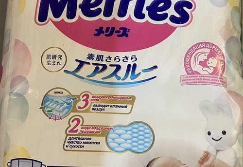 Merries Подгузники nbxs 3 кг