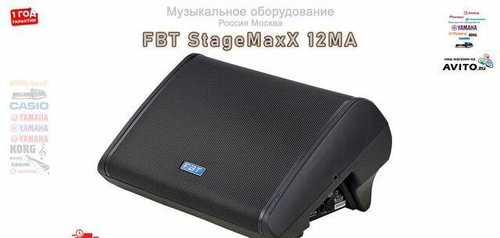 FBT StageMaxX 12MA активный монитор Новый