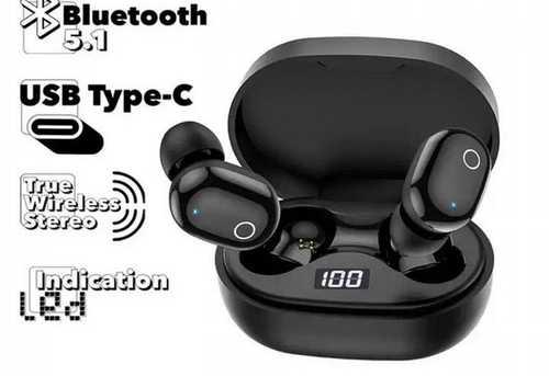 Гарнитура Bluetooth Borofone BW06 Black