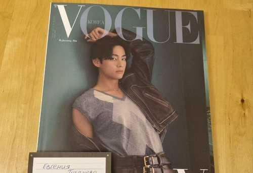 Журналы Vogue BTS V Kim Taehyung