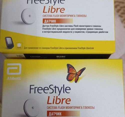 Freestyle libre 1 сенсор