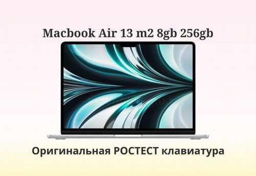 Macbook Air 13 m2 8gb 256gb Silver