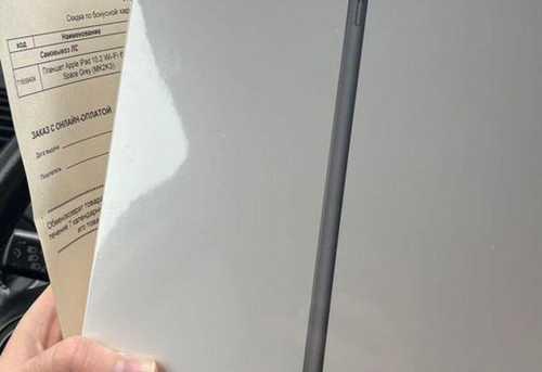 iPad 9 64GB Wi-Fi Space Gray