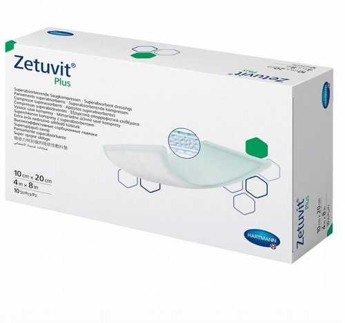 Zetuvit Плюс 10х20