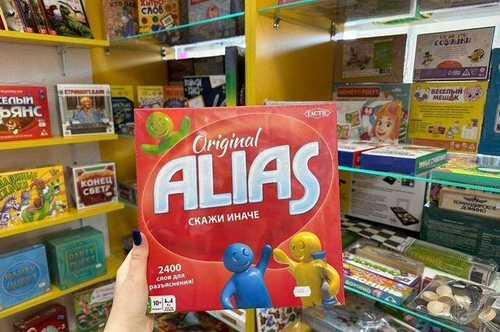 Настольная игра Alias original