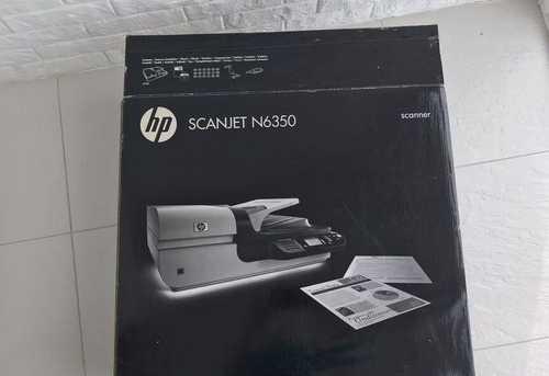 Сканер HP scanjet N6350