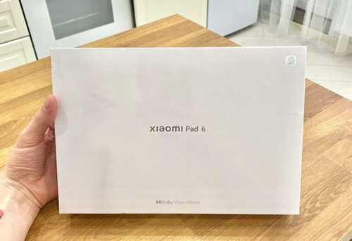 Планшет Xiaomi Mi PAD 6 8 256 (Global версия)