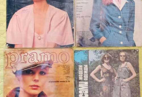 Журналы мод pramo (ГДР), Шейте сами 1979-80 г.г
