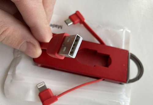 Кабель USB 3в1