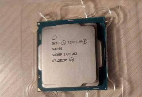 Процессор Intel Pentium Dual-Core G4600 LGA1151