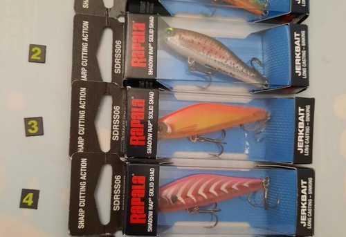 Воблер Rapala Shadow Rap Solid Shad 06