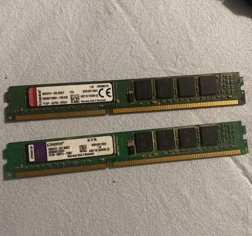 Оперативная память ddr3