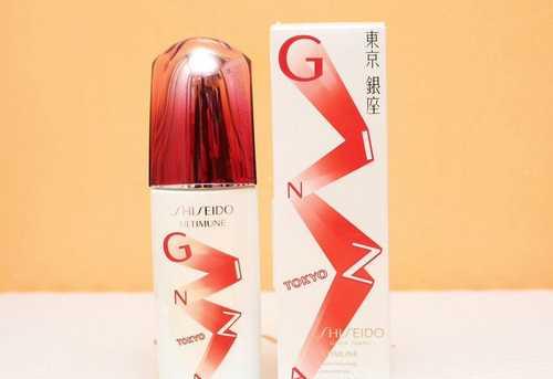 Shiseido Ultimune Ginza Tokyo
