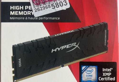 Оперативная память ddr4 8gb 3200 HyperX, PC25600