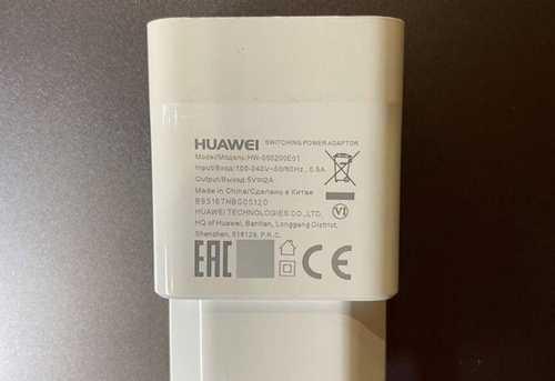 Блок питания Huawei
