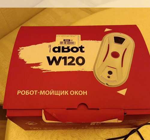 Робот мойщик окон dBot W 120