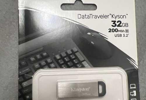 Флешка Kingston 32gb USB 3.2