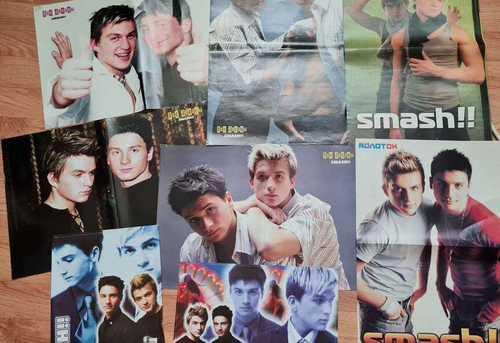 Группа Smash Информация с начала карьеры, плакаты