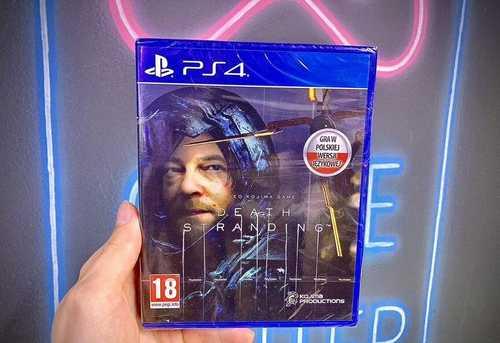 Диск ps4 ps5 Death Stranding