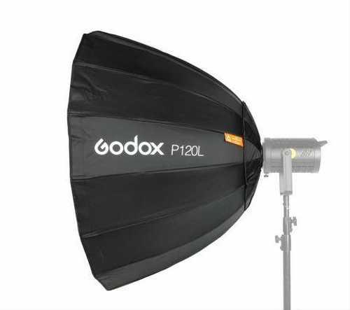 Софтобокс Параболический Godox P120L с сотами