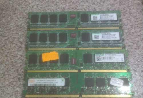 Оперативная память ddr2 512-2GB 800-667MHz