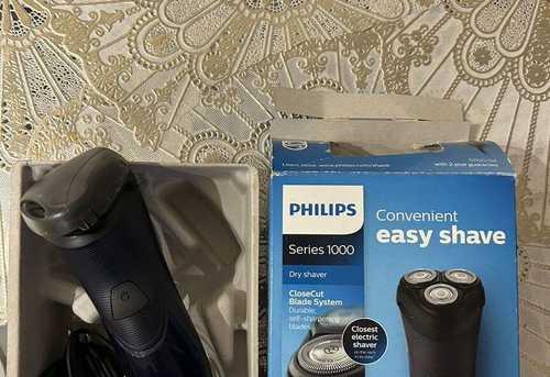 Электробритва Philips series 1000