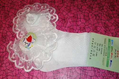 Носки для девочки белые с оборками