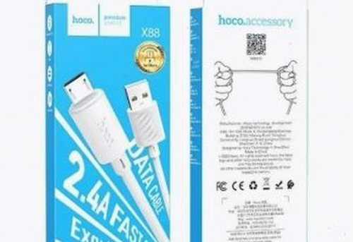 Кабель оптом. USB hoco X88, microusb, 2.4А, 1 м