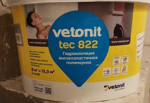 Vetonit tec 822 8 кг гидроизоляция