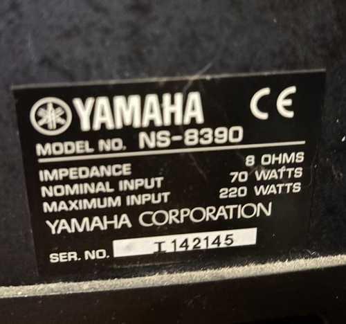 Домашний кинотеатр yamaha