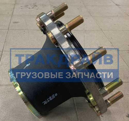 Ступица передняя Sitrak C7H Max, Howo T5G