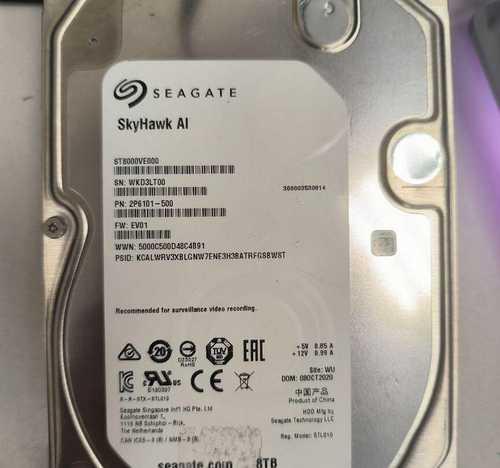 HDD 8tb Seagate Пробег 1900 ч