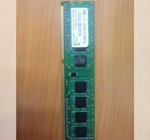 Оперативная память ddr3 4 gb 1333 для пк