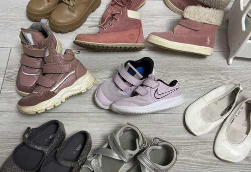 Много обуви Timberland,Nike,Zara,Ecco