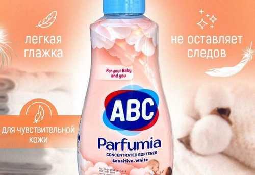 ABC кондиционер для белья оригинал