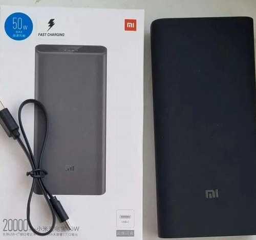 Xiaomi Mi Power Bank 3 Pro 20000