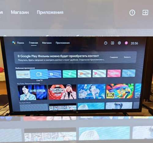 Телевизор Xiaomi Mi TV 4A 32 черный (L32M5-5ARU)