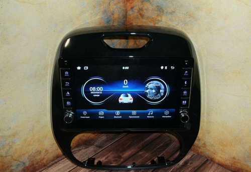 Магнитола Renault Kapture Android физ. кнопки