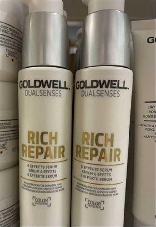 Goldwell rich repair Сыворотка, 100мл