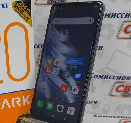 Tecno Spark 20, 8/256 ГБ